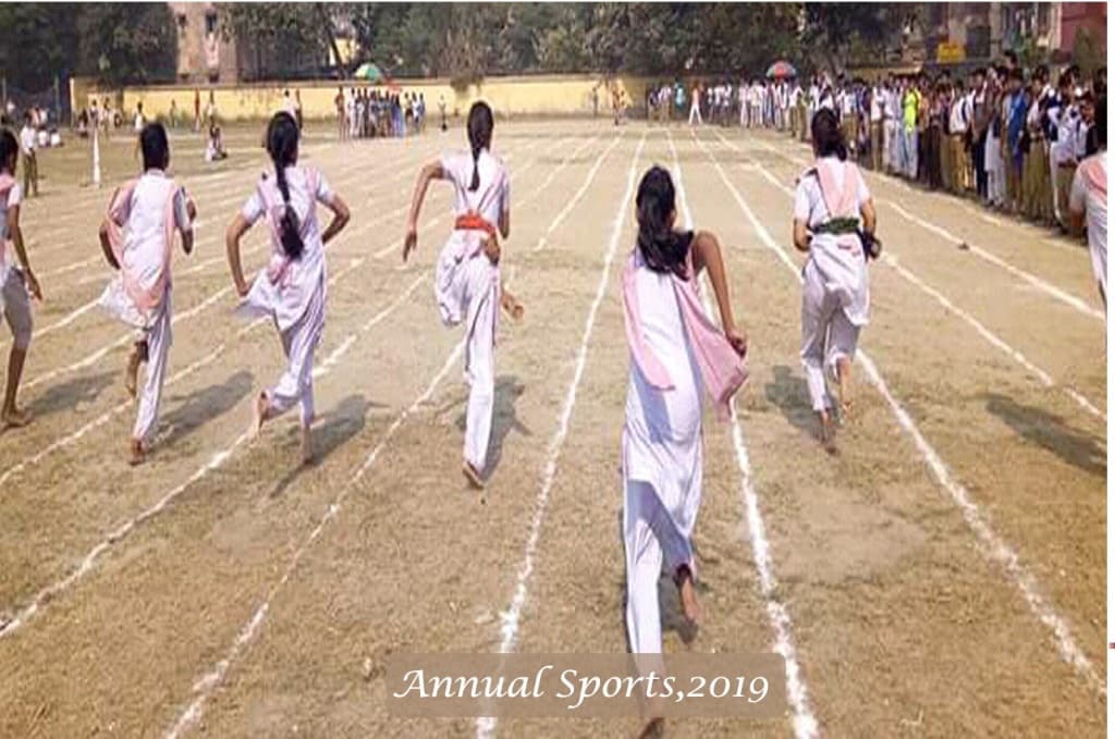 Top Schools in Behala, Kolkata 2026-27: Fees, Admissions, Rankings ...