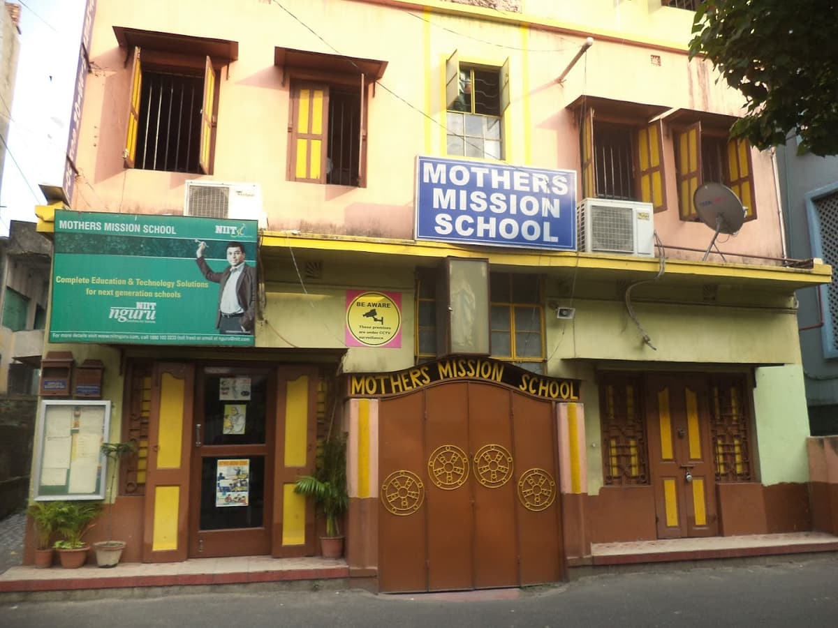 Top Schools in Behala, Kolkata 2026-27: Fees, Admissions, Rankings ...
