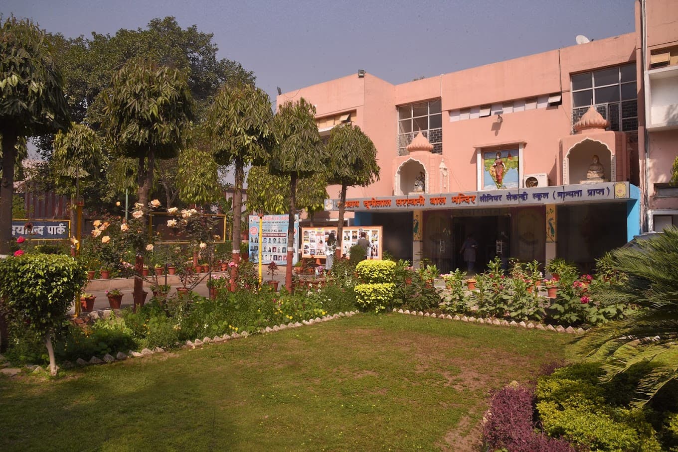 Top Senior Secondary Schools in Delhi 2026-27: Fees, Admissions ...